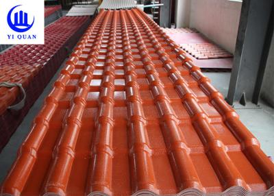 Cina Strati coprenti di bambù di plastica del bordo delle mattonelle di tetto della resina del PVC Syntetic del nuovo tipo asa in vendita
