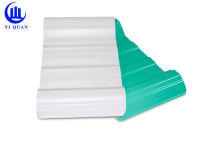 China Economic 3 Layer Trapezoid Heat Insulation Roof Tiles Light - Weight for sale