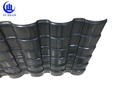 Cina Il tetto ondulato romano delle mattonelle di tetto del doppio della resina del PVC riveste l'altezza d'onda di 40mm in vendita