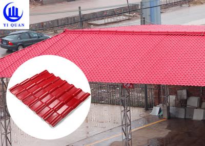 Cina Spessore spagnolo composito di ASA Synthetic Resin Roof Tile 3.0MM di stile di strato multiplo in vendita