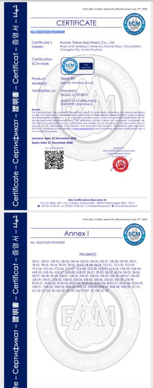 ECM - HUNAN TOBRO MACHINE CO.,LTD.