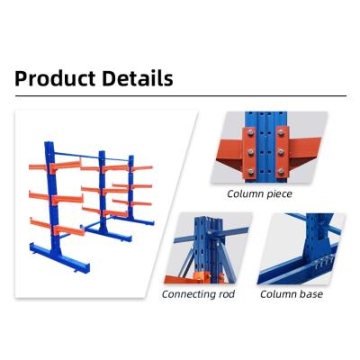 China Customized Color Heavy Duty Cantilever Racking Metal Garage Shelves For Warehouse for sale