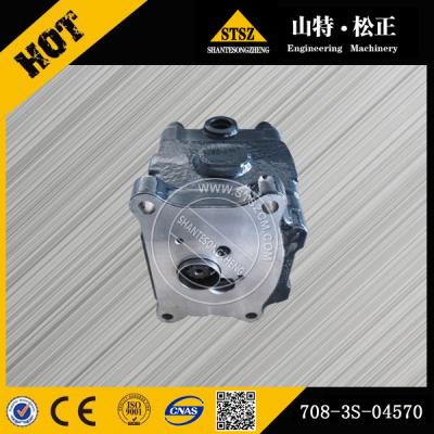 China sell PC50MR-2 Excavator Hydraulic Pilot Gear Pump 708-3S-04570(Email:bj-012@stszcm.com ) for sale