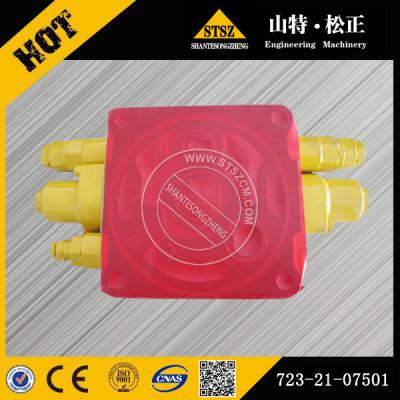 China sell Excavator PC70-8 Main Control Valve 723-21-07501(Email:bj-012@stszcm.com ) for sale
