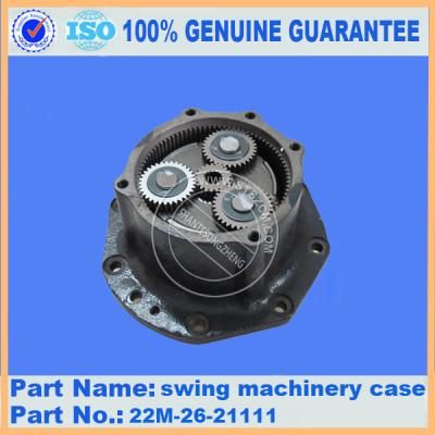 China sell Excavator spare parts PC50MR-2 swing machinery case 22M-26-21111(Email:373509354@qq.com) for sale