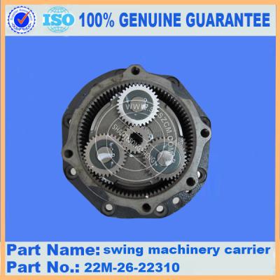 China sell Excavator spare parts PC55MR-2 swing machinery carrier 22M-26-22310(Email: 373509354@qq.com) for sale