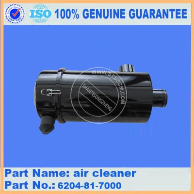 China sell 6204-81-7000 PC60-7 excavator air cleaner(Email:bj-012@stszcm.com) for sale