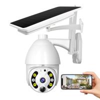 China Outdoor Night Vision Wifi Solar Powered Camera Battery Powered Wireless Security Camera for sale