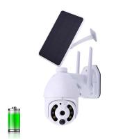 China Outdoor Night Vision Wifi Solar Powered Camera Battery Powered Wireless Security Camera for sale
