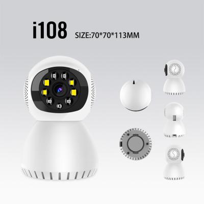 China 5G Tuya Smart Wifi Camera One Way Voice Intercom PIR Detection Smart Alert for sale