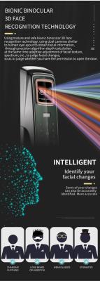 China 3D facial recognition intelligent lock Usmart Go APP intelligent management for sale