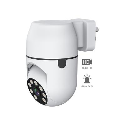 China Glomarket 1080P Smart Camera Infrared/white light+infrared WiFi/4G Outdoor Camera Night Vision  Lighting Home Camera for sale