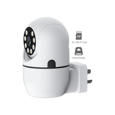 China Glomarket 1080P Smart Camera Infrared/white light+infrared WiFi/4G Outdoor Camera Night Vision  Lighting Home Camera for sale