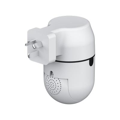 China Glomarket 1080P Smart Camera Infrared/white light+infrared WiFi/4G Outdoor Camera Night Vision  Lighting Home Camera for sale