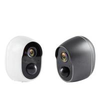 China 2MP PIR Tuya Smart Camera IP66 Solar Security Camera With Motion Sensor for sale