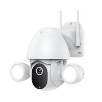 China Smart Security Floodlight Camera 1080p 2 Way Audio Motion Detection Night Vision Camera for sale