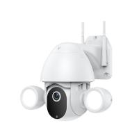 China Smart Security Floodlight Camera 1080p 2 Way Audio Motion Detection Night Vision Camera for sale