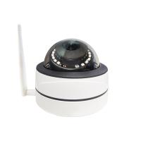 China IR Tuya Smart Camera Outdoor 720P for sale