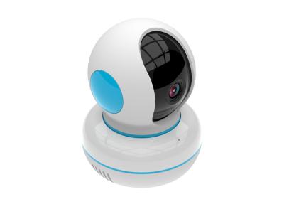 China Indoor PTZ Professional Ip Video Camera Mini Wireless Smart Full Hd Wifi Security Camera for sale