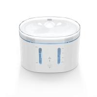 China Rounded Automatic Smart Pet Feeder Multiple Pets 2.5L RoHS CE for sale