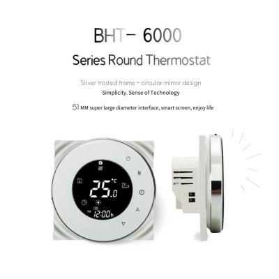 China Indoor Smart Round Thermostat 16A Electric Floor Heating Thermostat for sale