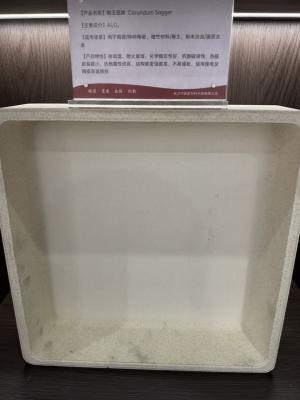 China Cordierite Mullite Sagger for sale
