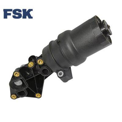 China 07K115397D 07115397B For Volkswagen And Audi Oil Filter Base Assembly for sale