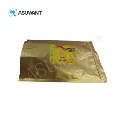 中国 プラスチック グラビア印刷の印刷は活動化したカーボン ライニングとの袋によってカスタマイズされるロゴを立てます 販売のため
