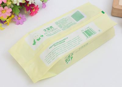 Cina Borse bagnate sigillate centro di imballaggio di laminato plastico delle strofinate dell'alcool in vendita