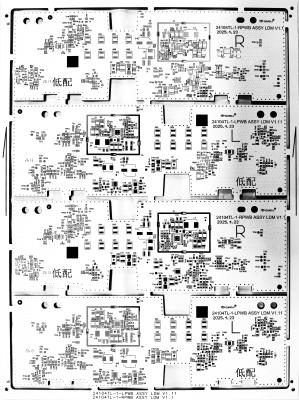 China 4 Layer Lead Free HASL Communication PCB FR4 TG150 1.6mm Printed Circuit Board Assembly for sale