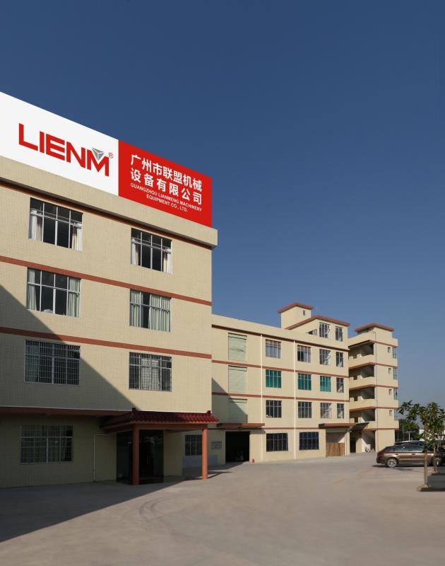 Verified China supplier - Guangzhou Lianmeng Machinery Equipment Co.,Ltd