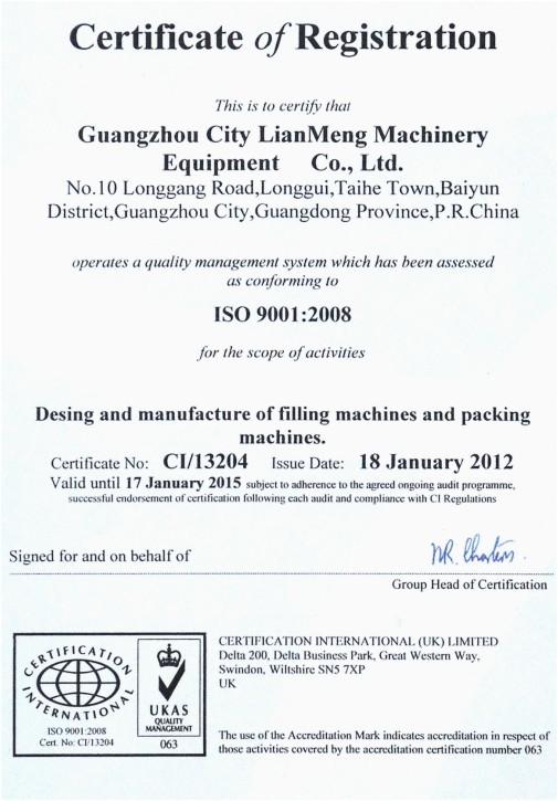  - Guangzhou Lianmeng Machinery Equipment Co.,Ltd