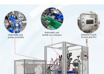 China Automatic perfume filling and sealing machine for sale