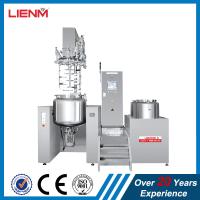 China Top and bottom homogenizer vacuum emulsifying mixer machine ointment emulsifying machine for sale