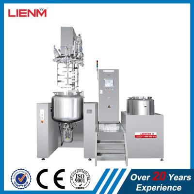 China New sales two way mixing vacuum homogenizer emulsifying mixer making machine for facial cream for sale