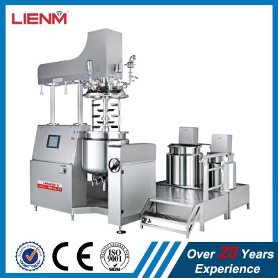 China New sales two way mixing vacuum homogenizer emulsifying mixer making machine for facial cream for sale