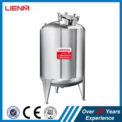 China 500L,1000L,2000L SS storage tank for shampoo,liquid soap,detergent,hair oil,perfume for sale