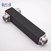 China VHF UHF Power Divider 5000-6000MHz N-Female Interface for Intercom Communication System for sale