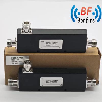 China Customized VHF UHF 136-470MHz 3dB RF Directional Coupler N Female for Radio Station for sale