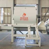 China 3000r/Min Hammer Mill Stone Crusher 7.5kw Grain Corn Soybean for sale