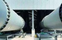China High Performance Biomass Dryer Machine With Steam Cycle for sale