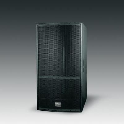 China Hoorn Geladen Subwoofer voor de Pro Audiosprekers van de Lijnserie voor Openluchtgebeurtenis Te koop