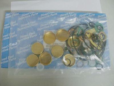 China repair kits 2 417 010 005 ,2 427 010 049 ,diesel nozzle,plunger,head rotor for sale