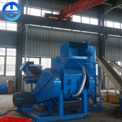 Cina Statore amichevole eco- del motore che ricicla macchina per schiacciare e la separazione dei 800-1000 kg/h di capacità in vendita