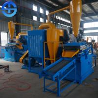 China 99.9% Separating 52.36kw Copper Wire Recycling Machine for sale