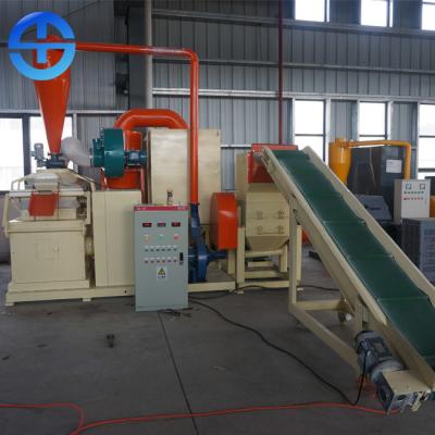 Cina ferraglia 52.36kw che ricicla il separatore a macchina del granulatore del filo di rame una garanzia da 12 mesi in vendita