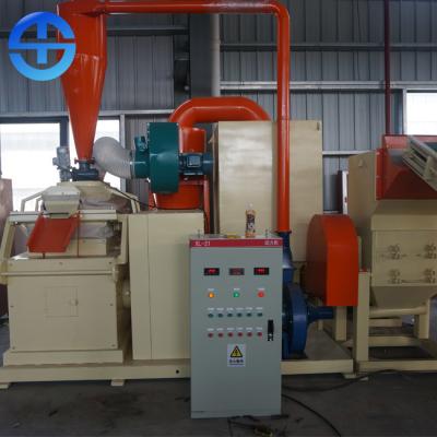 Cina Tipo asciutto ferraglia che ricicla tasso di separazione di riciclaggio di alluminio a macchina della macchina 99,8% in vendita