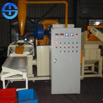 Cina Filo di rame amichevole eco- del residuo che ricicla operazione della stalla della macchina 50HZ in vendita
