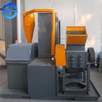 China Dry Type Compact 23.12kw Copper Cable Recycling Machine for sale