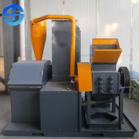 China Dry Type Compact 23.12kw Copper Cable Recycling Machine for sale